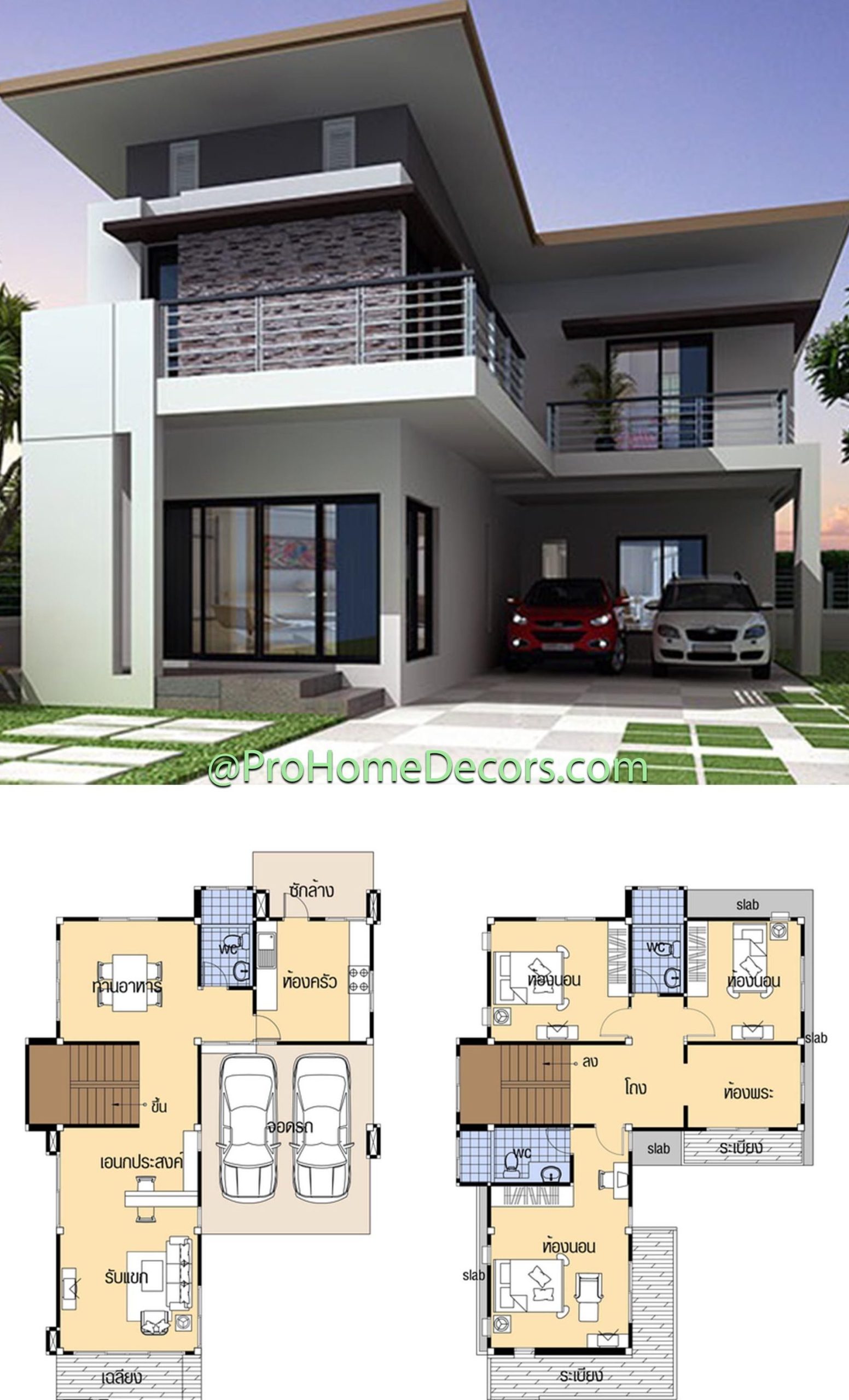 Planos de Casas 9x14: Descubre donde encontrar los Mejores Diseños